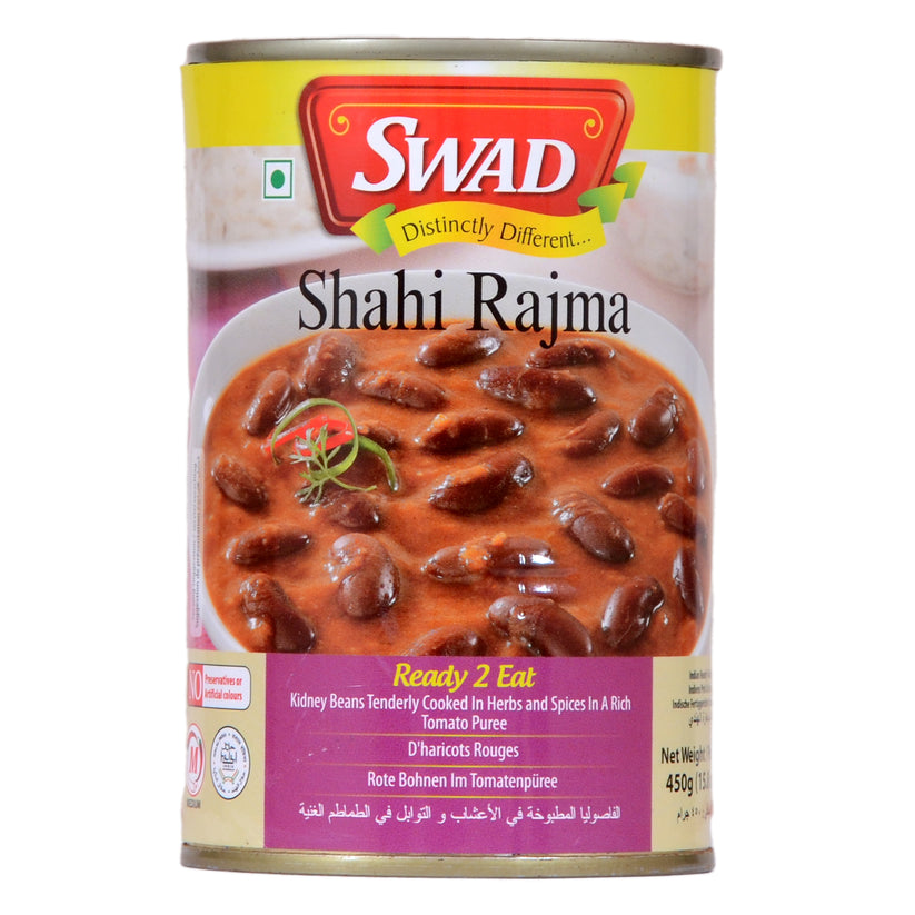 SWAD Shahi Rajma 450g – swad.shop